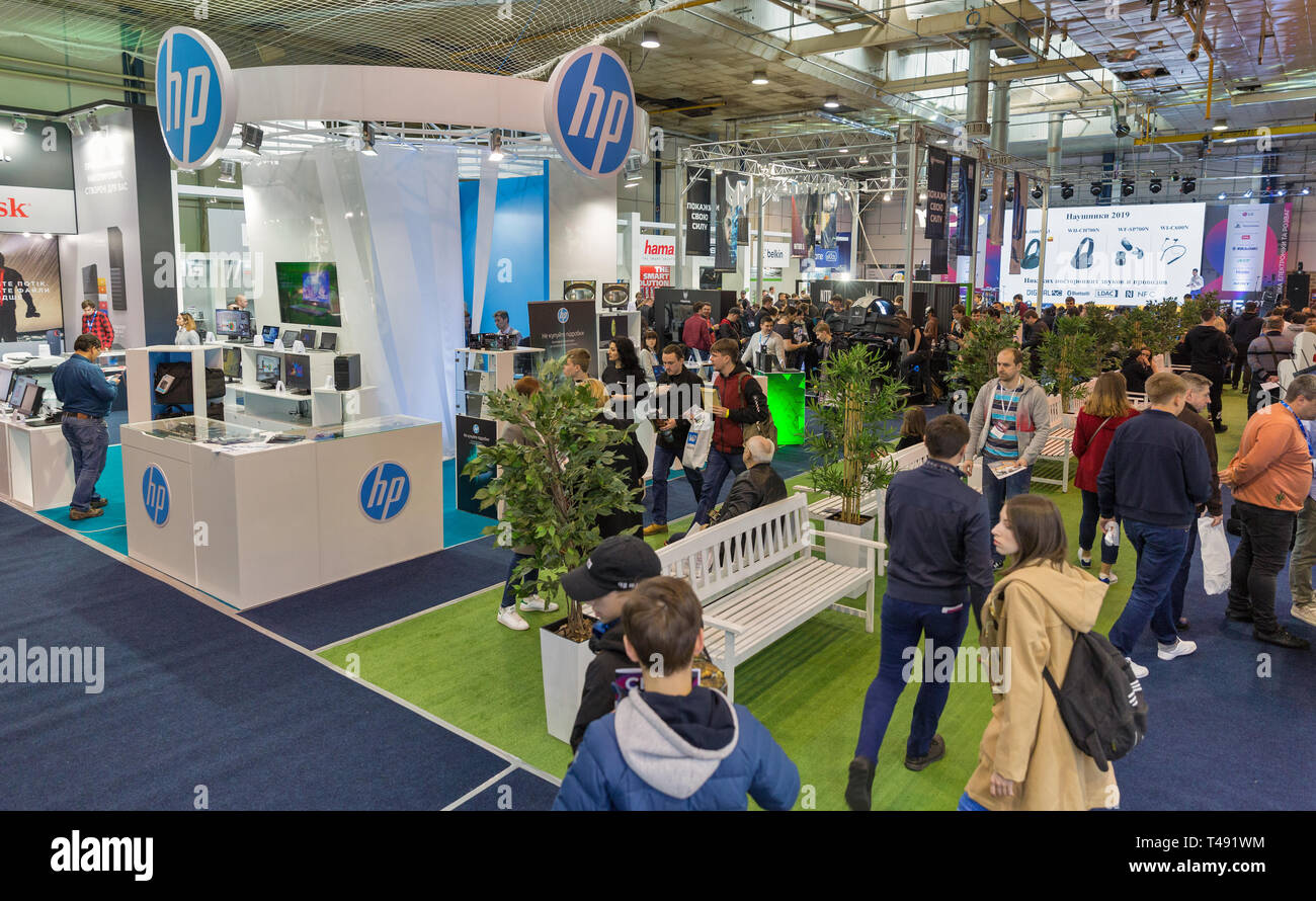 Hp pavilion computer hi-res stock photography and images - Alamy