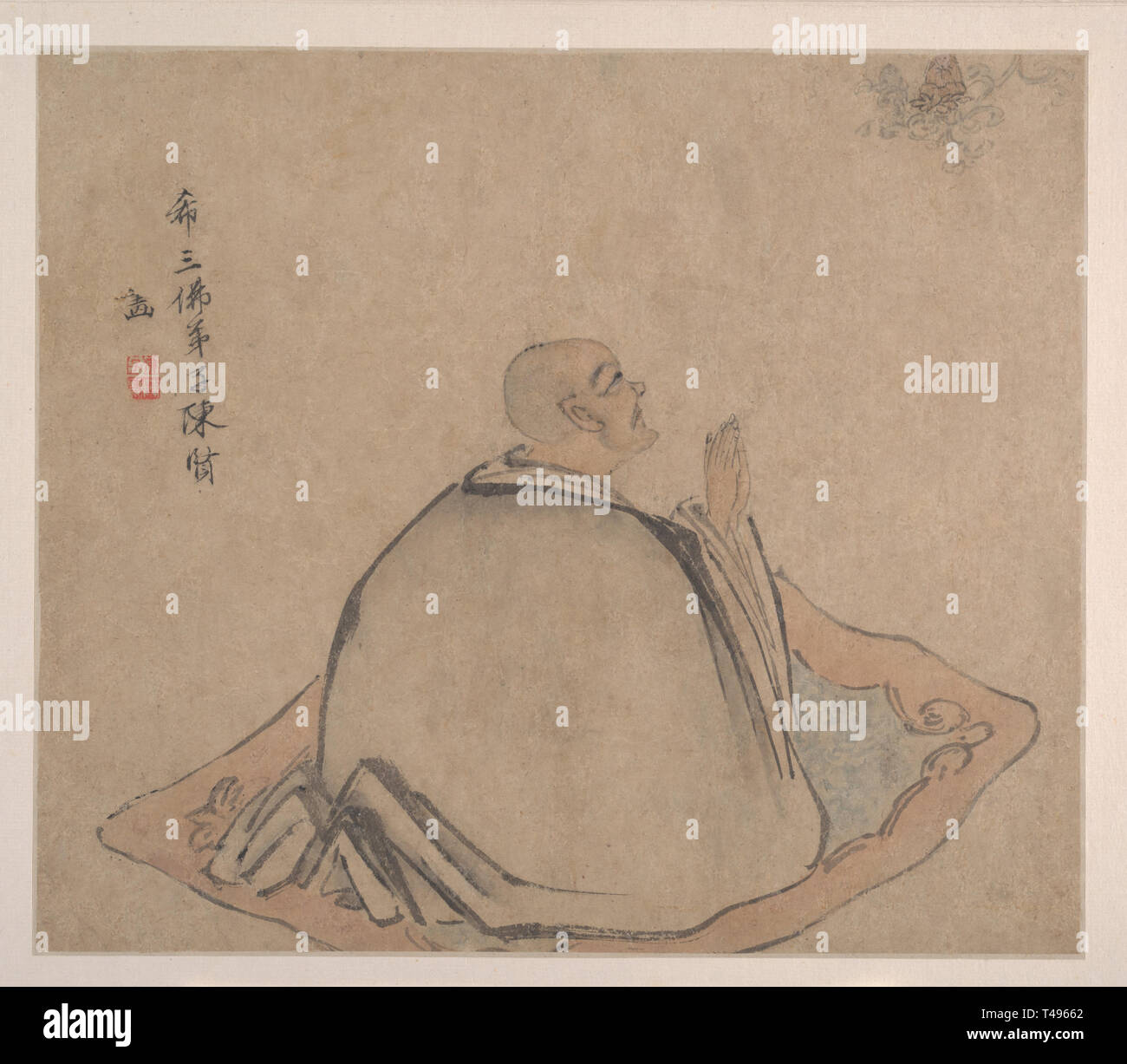 "The Sixteen Arhats Album" is the late Ming Dynasty painter Chen Xian ...