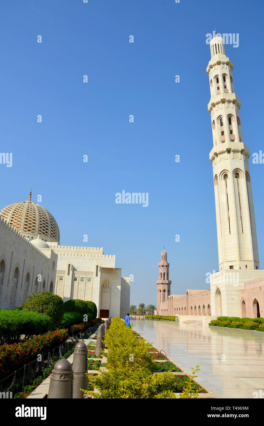 Sultan Qabus Mosque Muscat Oman Stock Photo - Alamy