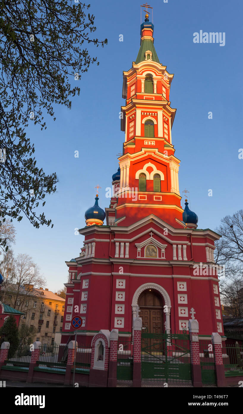 Orthodox church of the trinity hi-res stock photography and images - Alamy