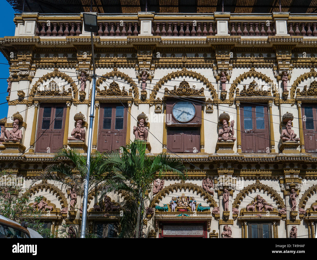 11-Apr-2019-Shree dwarkadhish krishna temple at Vithalwadi Kalbadevi ...