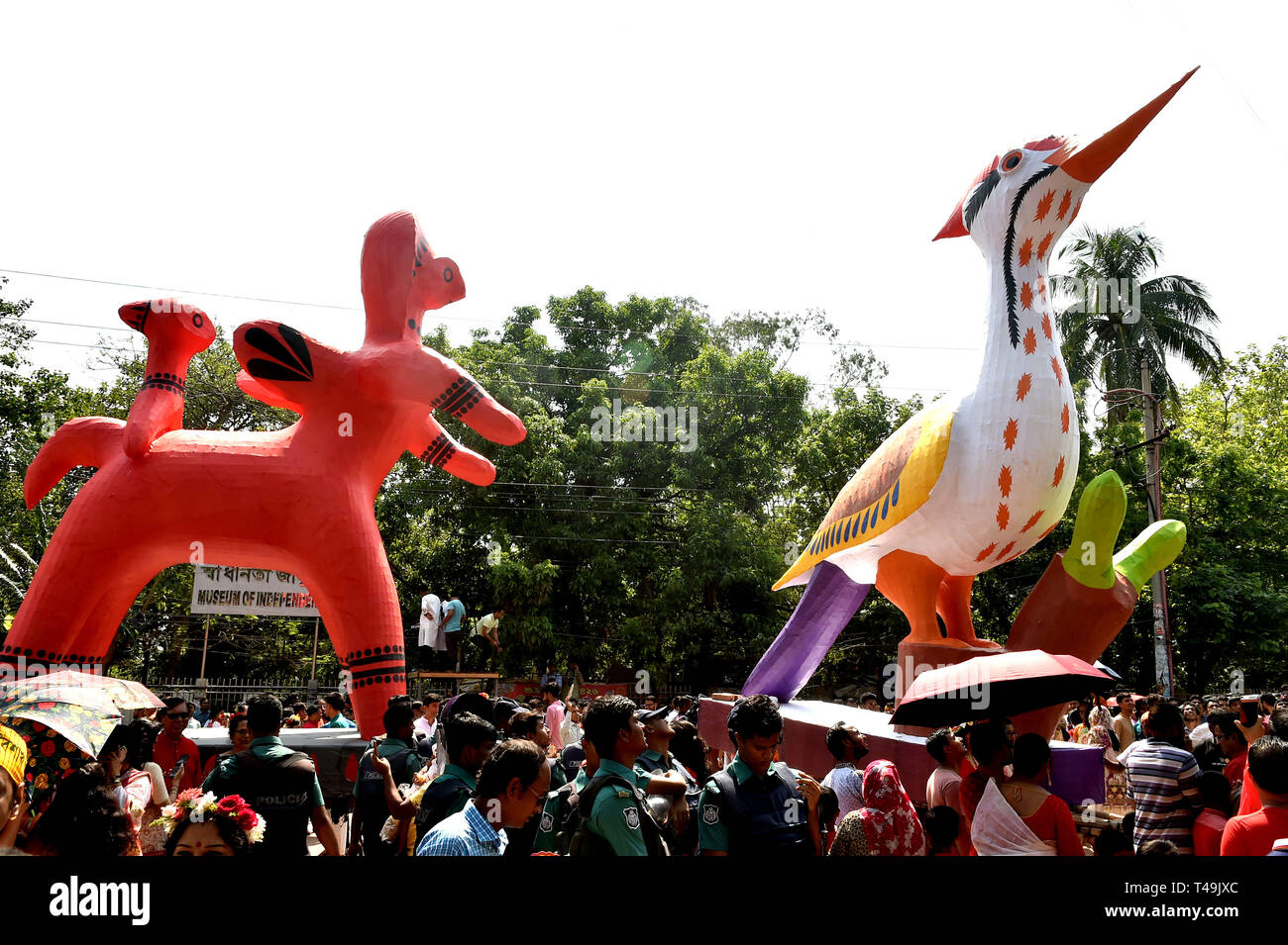 Bengali new year 1426 hi-res stock photography and images - Alamy