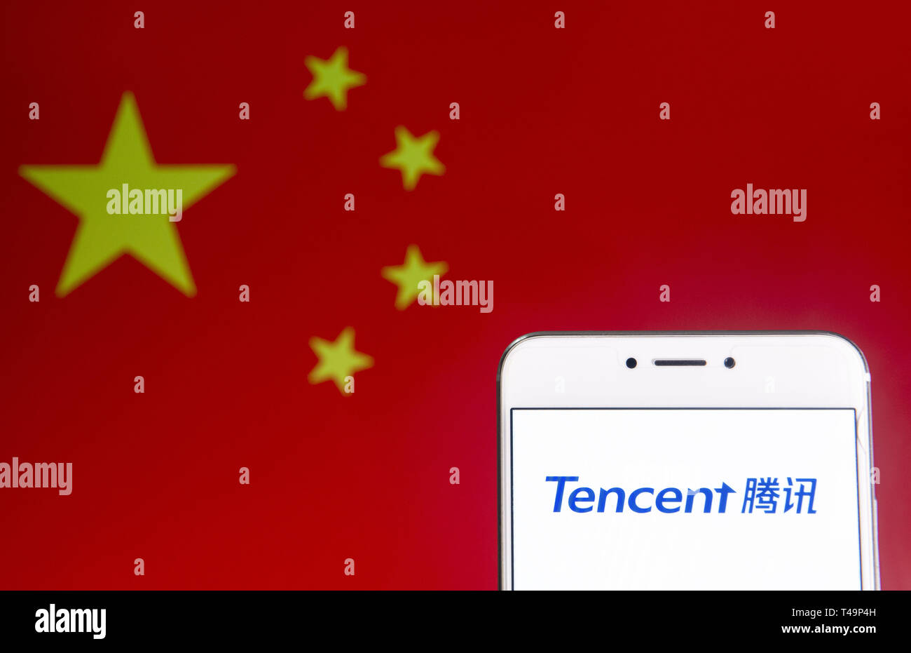 Tencent 2019 hi-res stock photography and images - Alamy