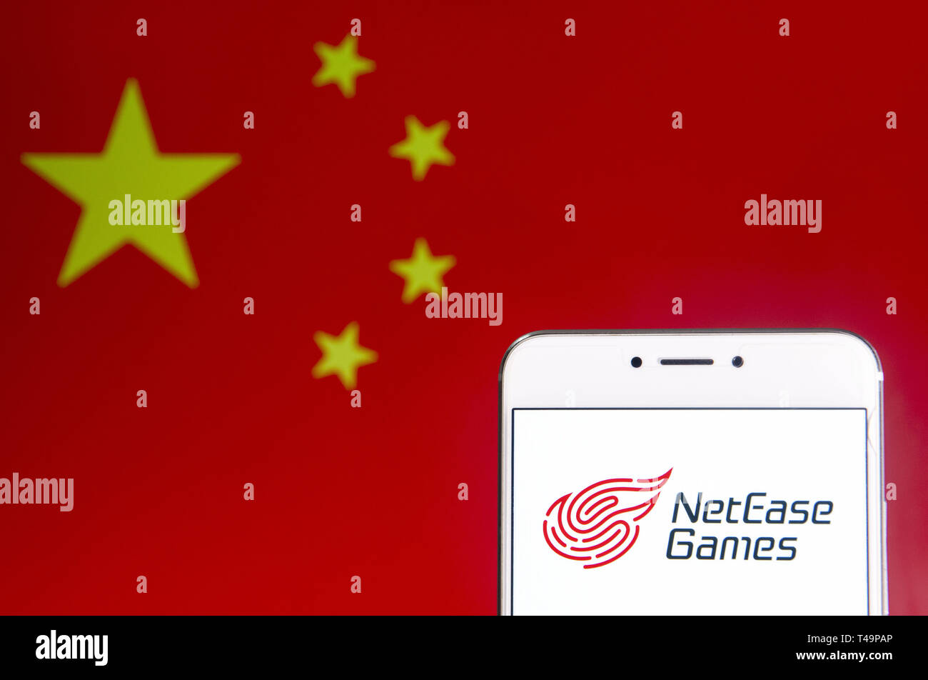 Netease news hi-res stock photography and images - Alamy