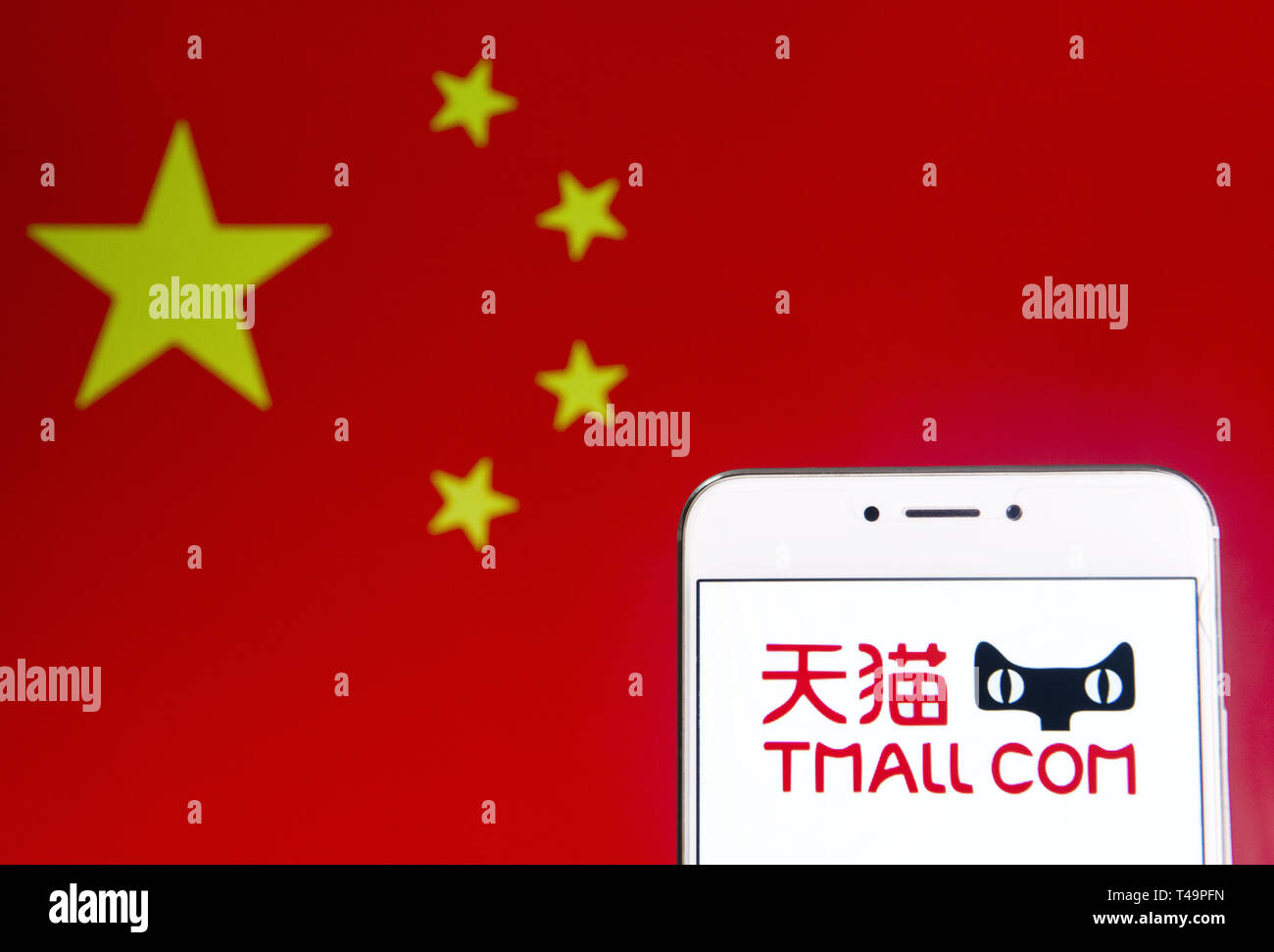 Hong Kong. 6th Apr, 2019. In this photo illustration a Chinese online ...