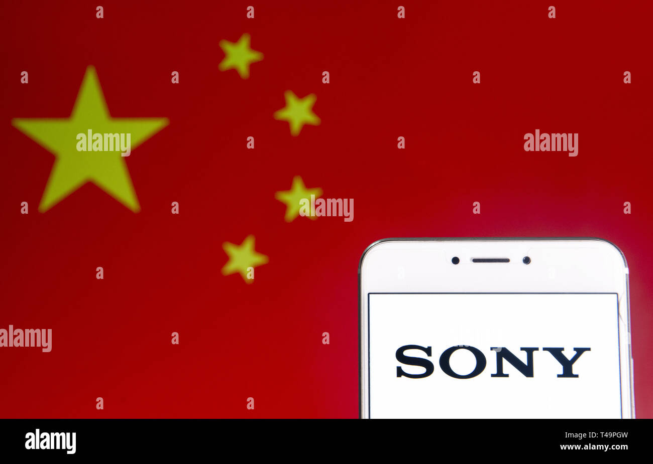 Sony flag hi-res stock photography and images - Alamy