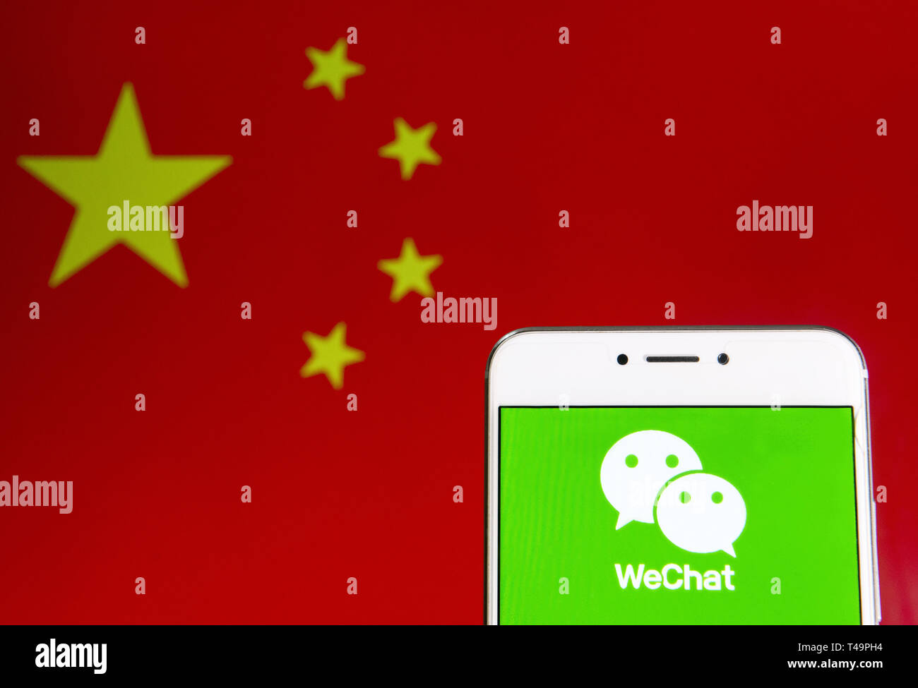 Wechat logo china hi-res stock photography and images - Alamy