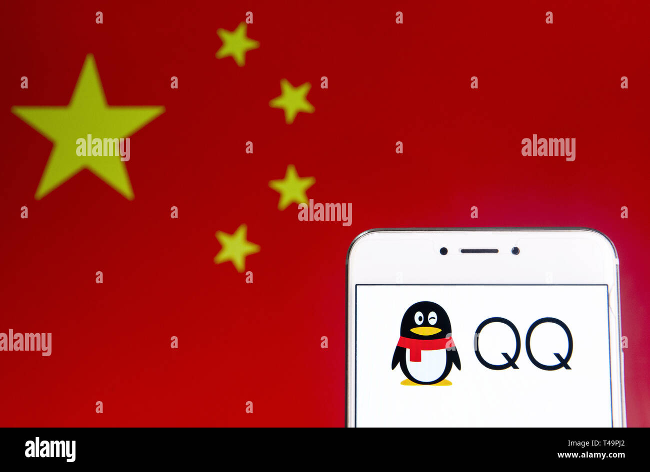 Tencent 2019 hi-res stock photography and images - Alamy