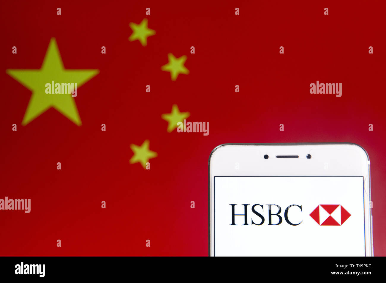 Hsbc flag hi-res stock photography and images - Alamy