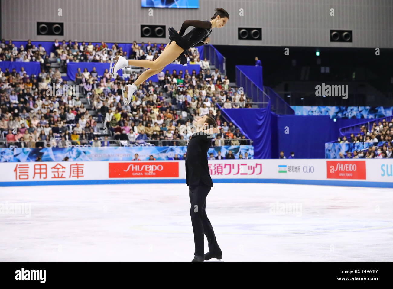 Figure skating natalia zabiiako hi-res stock photography and images - Alamy