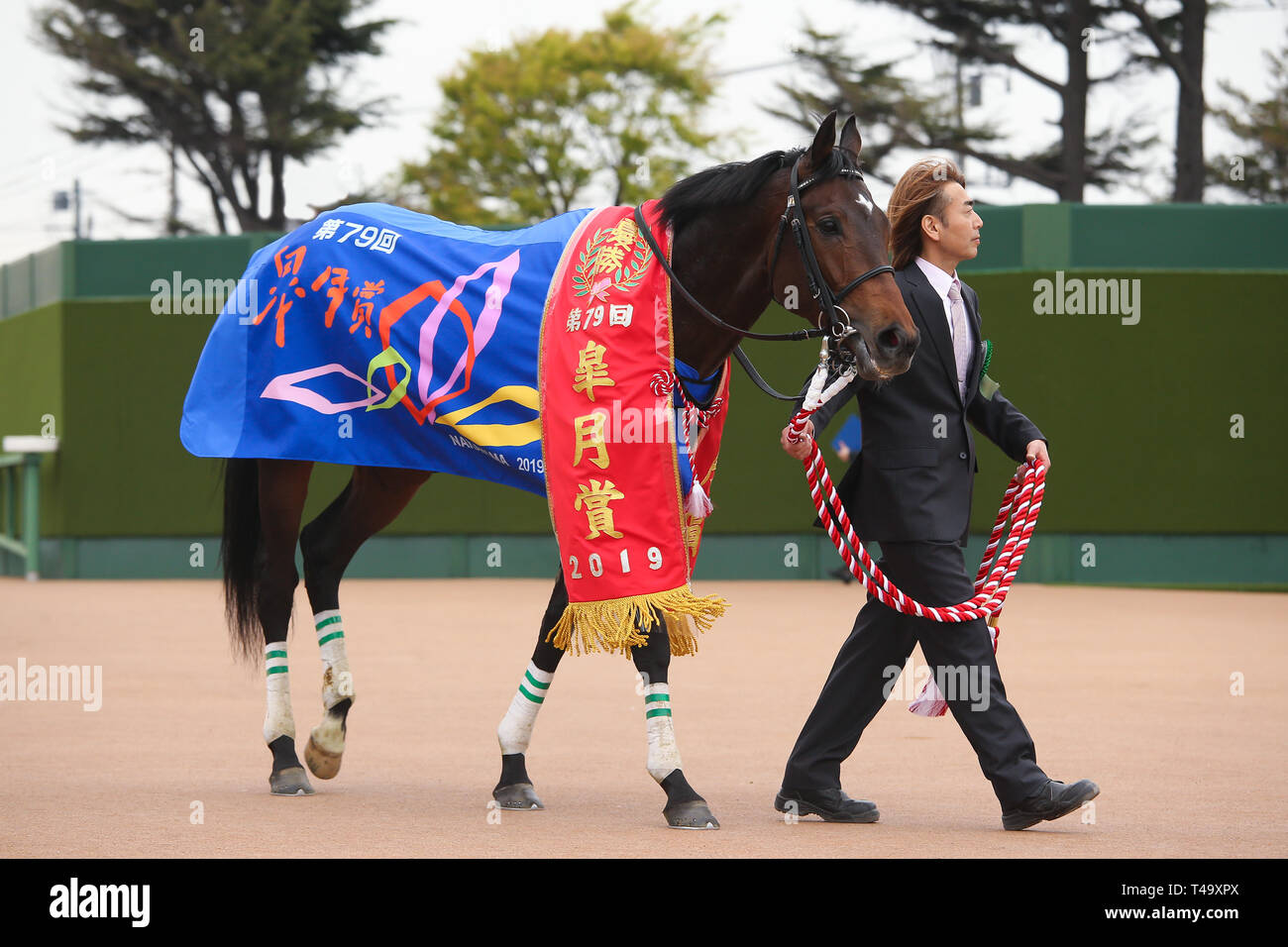 Funabashi, Chiba, Japan. 14th Apr, 2019. Saturnalia Horse Racing ...