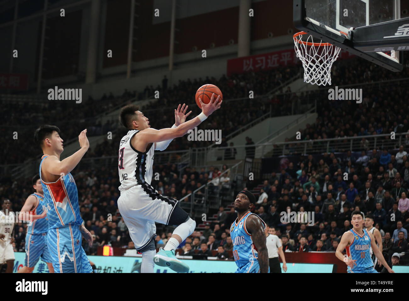 Shenyang, Shenyang, China. 15th Apr, 2019. Shenyang, CHINA-The Xinjiang ...