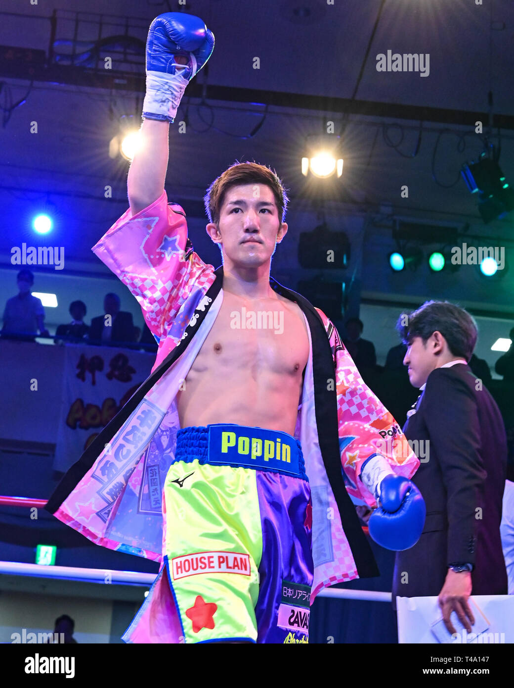Koki Inoue (JPN), APRIL 6, 2019 - Boxing : Koki Inoue of Japan before the Japanese super ...