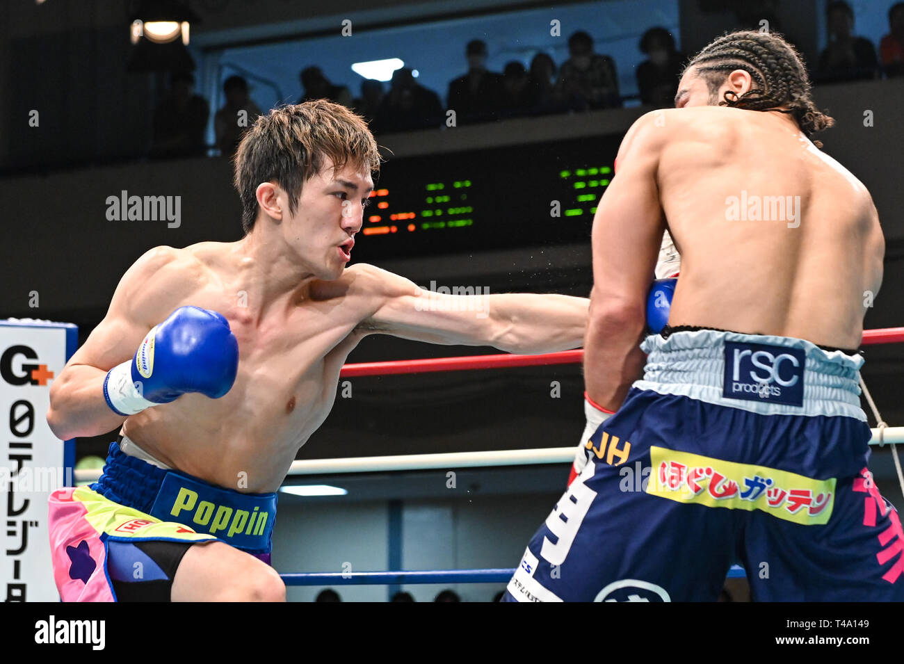 (L-R) Koki Inoue, Valentine Hosokawa (JPN), APRIL 6, 2019 - Boxing : Koki Inoue of Japan in ...