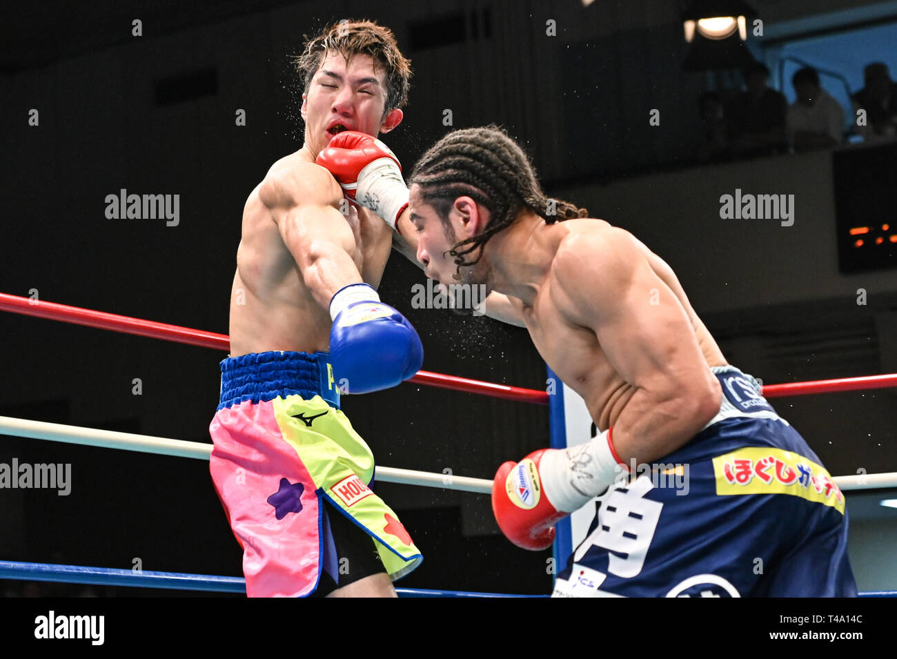 (L-R) Koki Inoue, Valentine Hosokawa (JPN), APRIL 6, 2019 - Boxing : Valentine Hosokawa of Japan ...