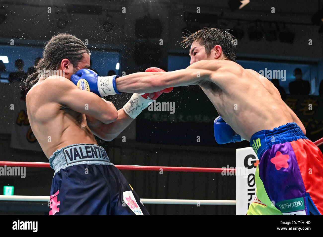 (L-R) Valentine Hosokawa, Koki Inoue (JPN), APRIL 6, 2019 - Boxing ...