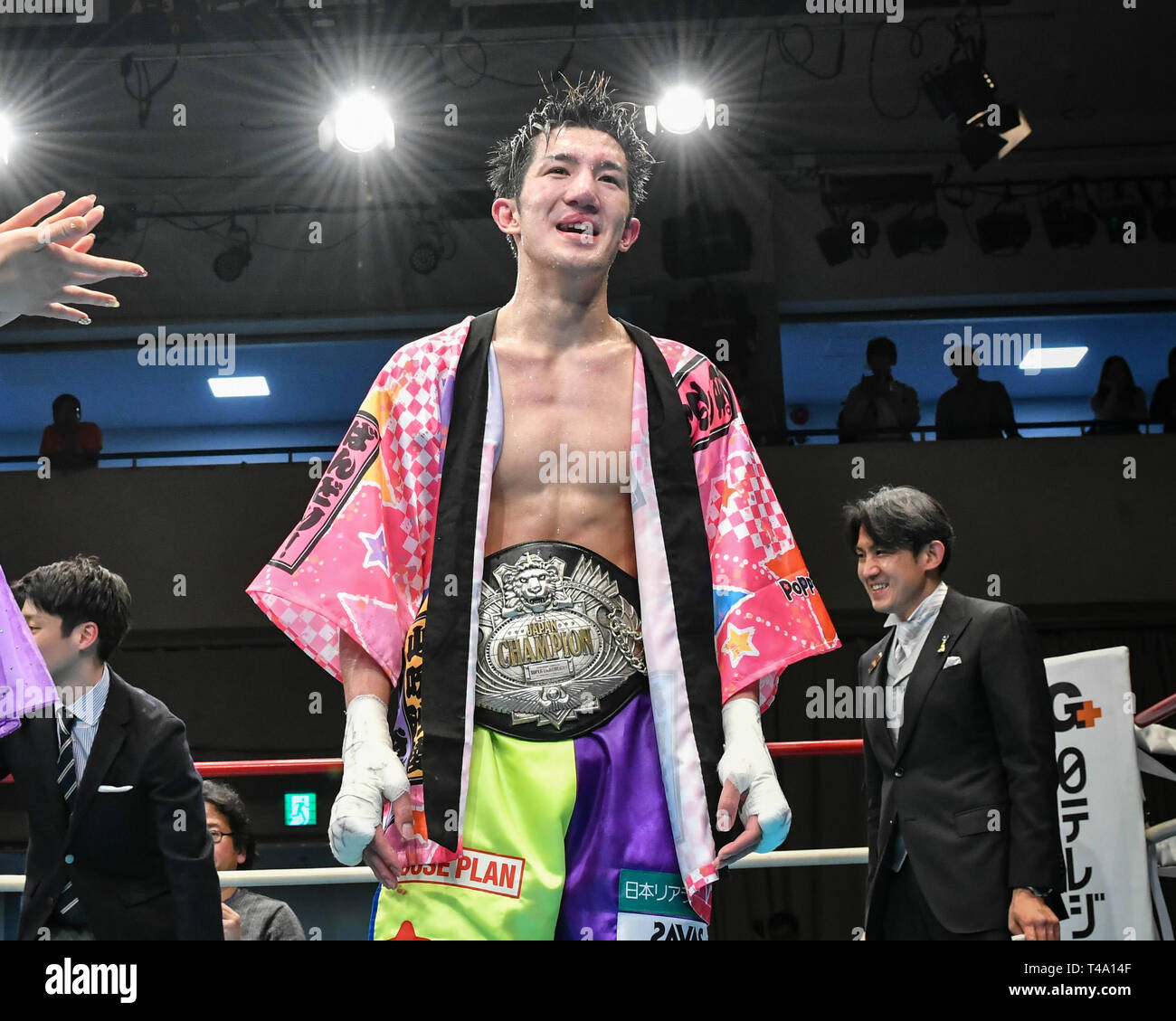 Koki Inoue (JPN), APRIL 6, 2019 - Boxing : Koki Inoue of Japan ...