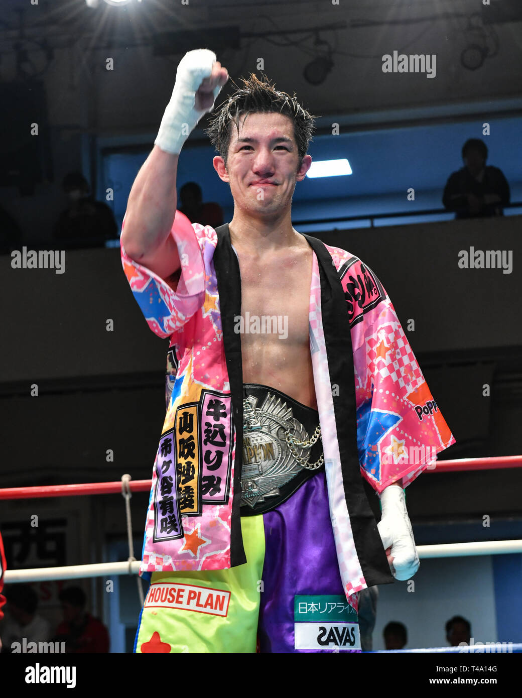 Koki Inoue (JPN), APRIL 6, 2019 - Boxing : Koki Inoue of Japan ...