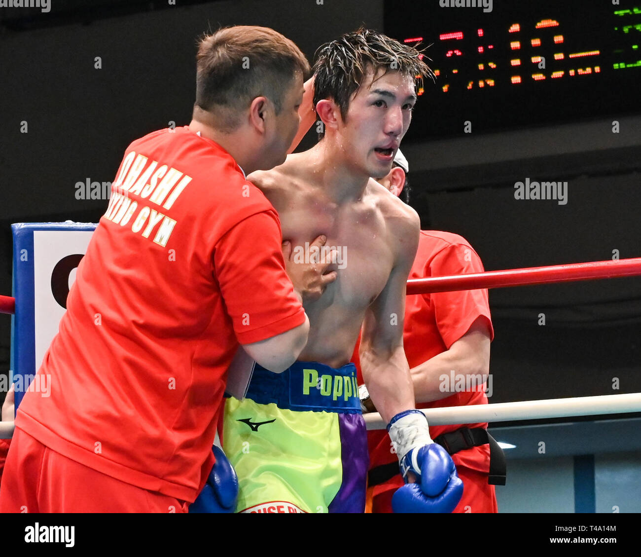 (L-R) Shiro Sakuma, Koki Inoue (JPN), APRIL 6, 2019 - Boxing : Koki Inoue of Japan listens to ...