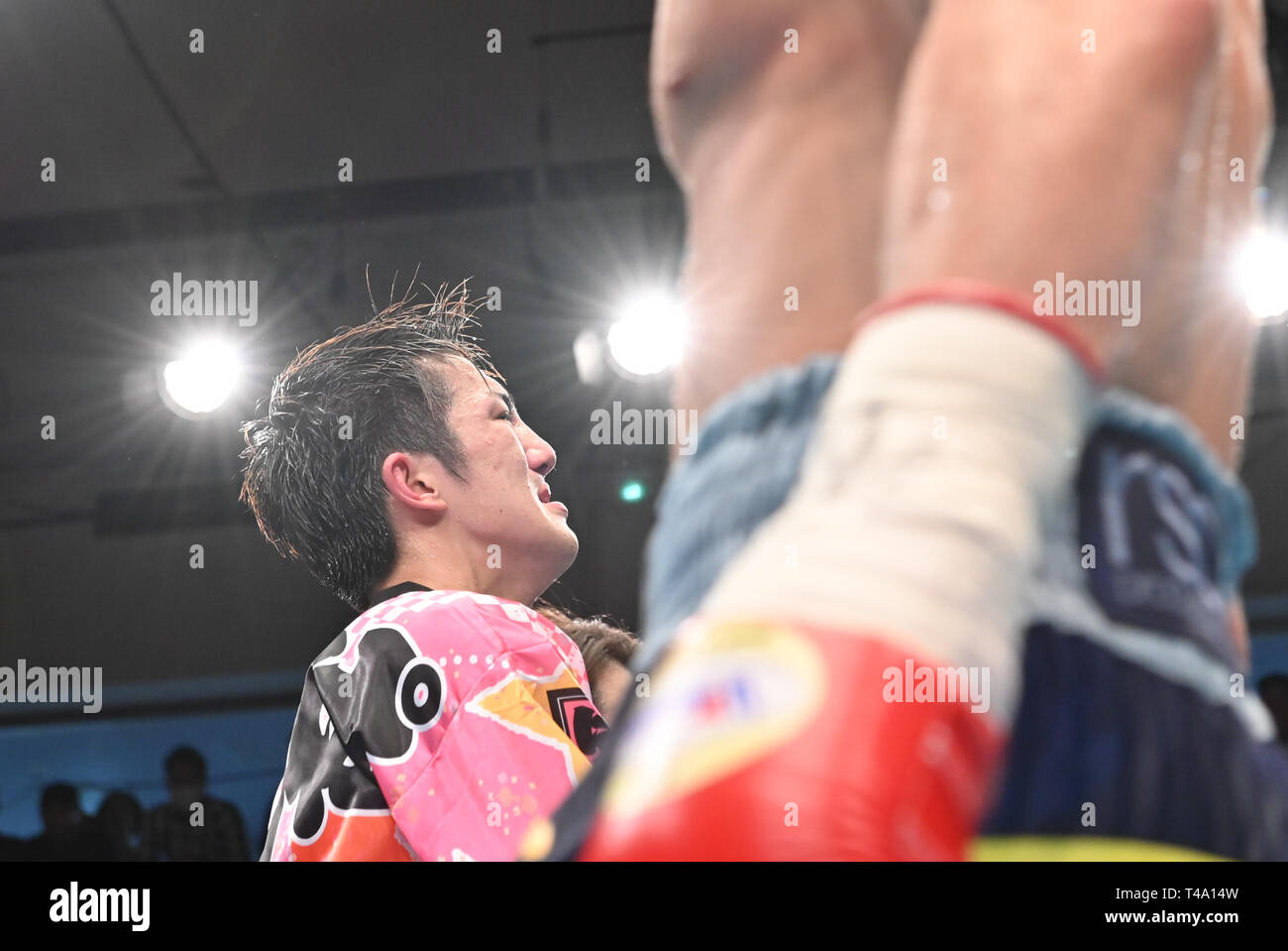 Koki Inoue (JPN), APRIL 6, 2019 - Boxing : Koki Inoue of Japan cries ...