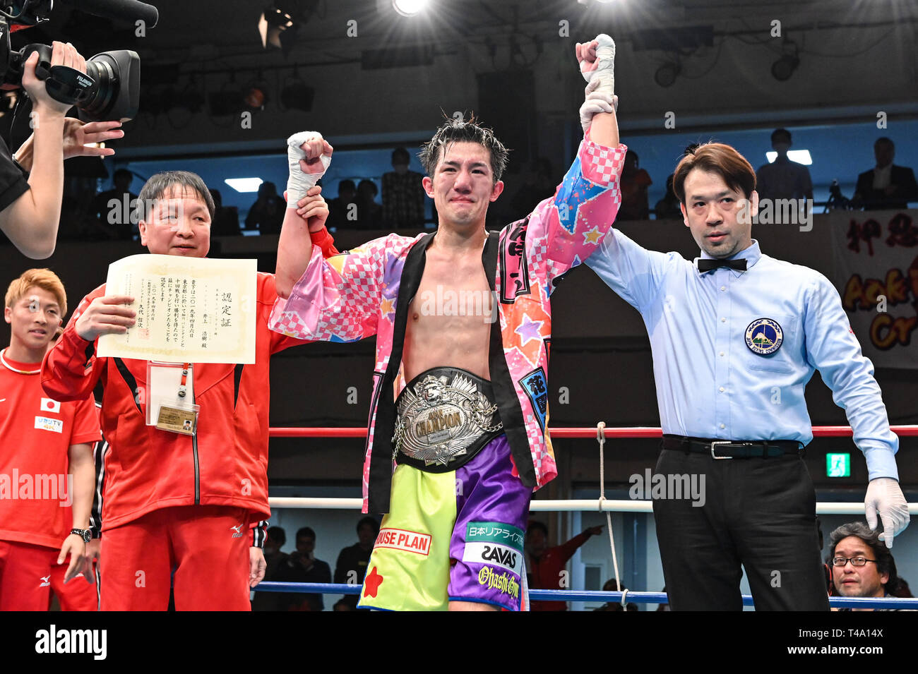 (L-R) Naoya Inoue, Hideyuki Ohashi, Koki Inoue (JPN), Michiaki Someya (Referee), APRIL 6, 2019 ...