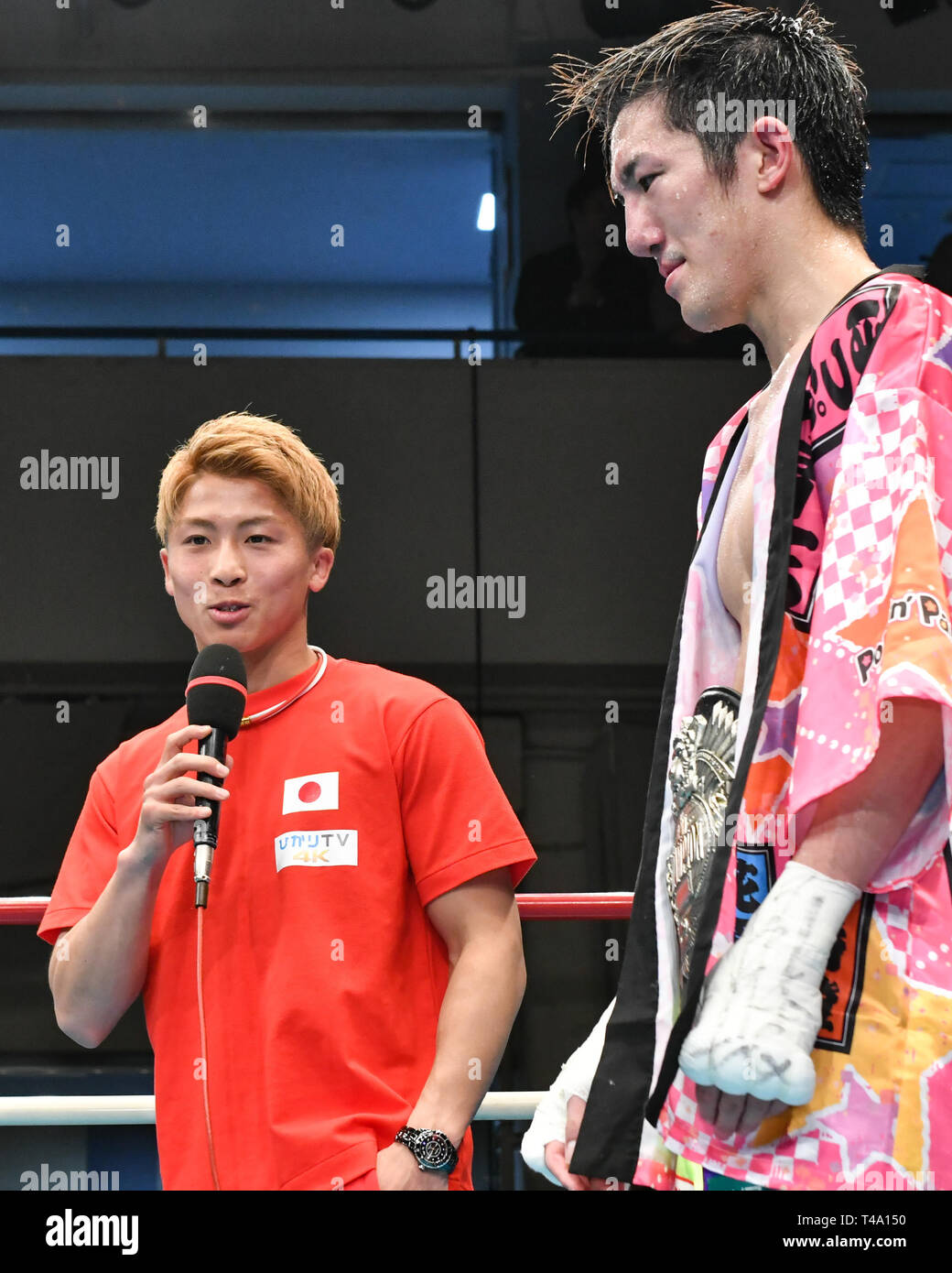(L-R) Naoya Inoue, Koki Inoue (JPN), APRIL 6, 2019 - Boxing : Koki ...