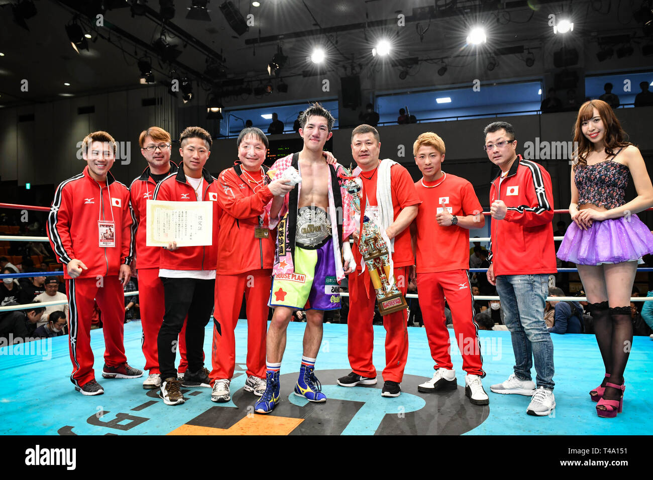 Koki inoue hi-res stock photography and images - Alamy