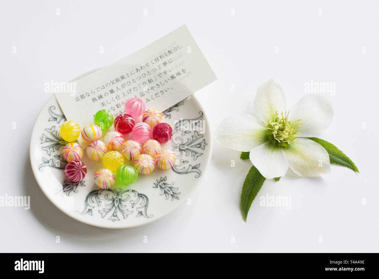 Candy master hi-res stock photography and images - Alamy