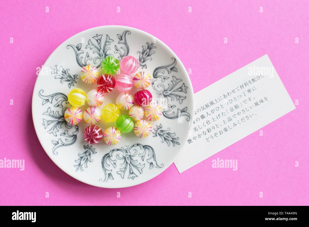 Candy master hi-res stock photography and images - Alamy