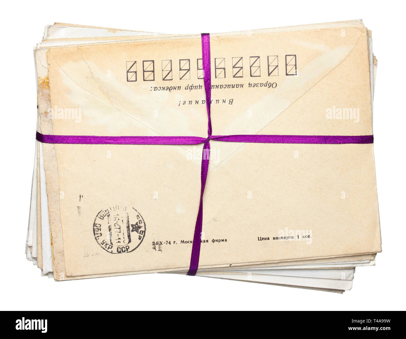 Grunge ribbon Cut Out Stock Images & Pictures - Alamy