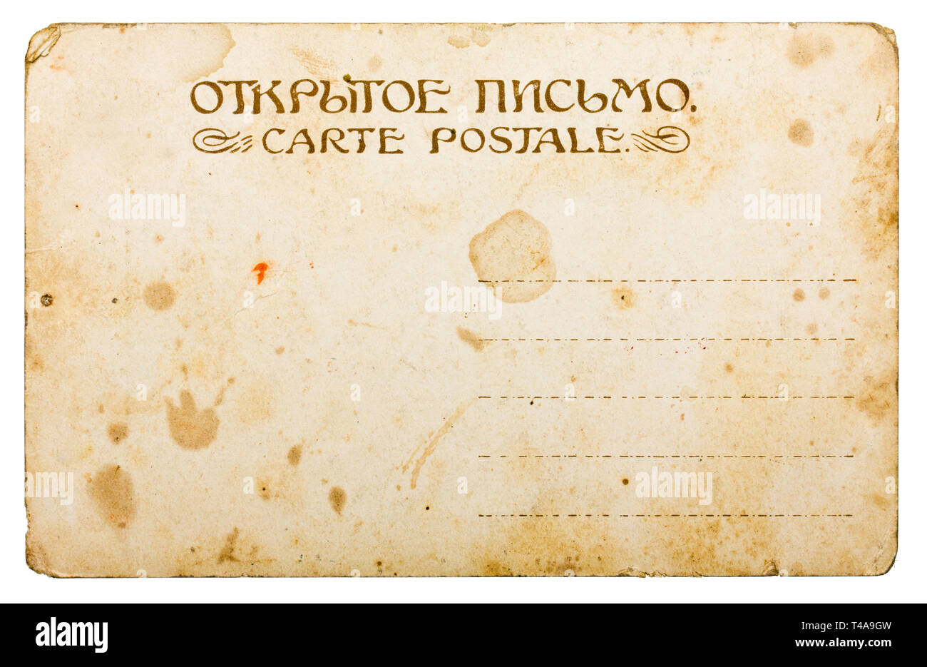 Retro post card isolated on white Stock Photo - Alamy