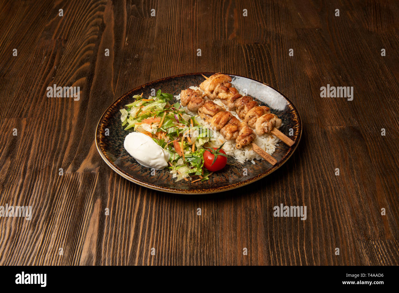 Turkish tavuk and pilav hi-res stock photography and images - Alamy