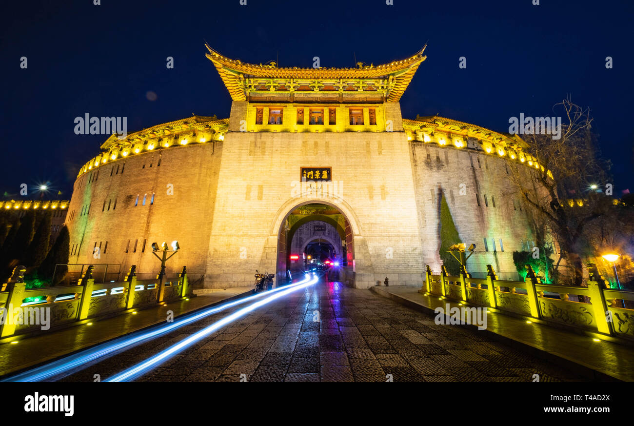 Luoyang, Henan/China- JANUARY 20, 2019: Lijing Gate in Luoyang located ...