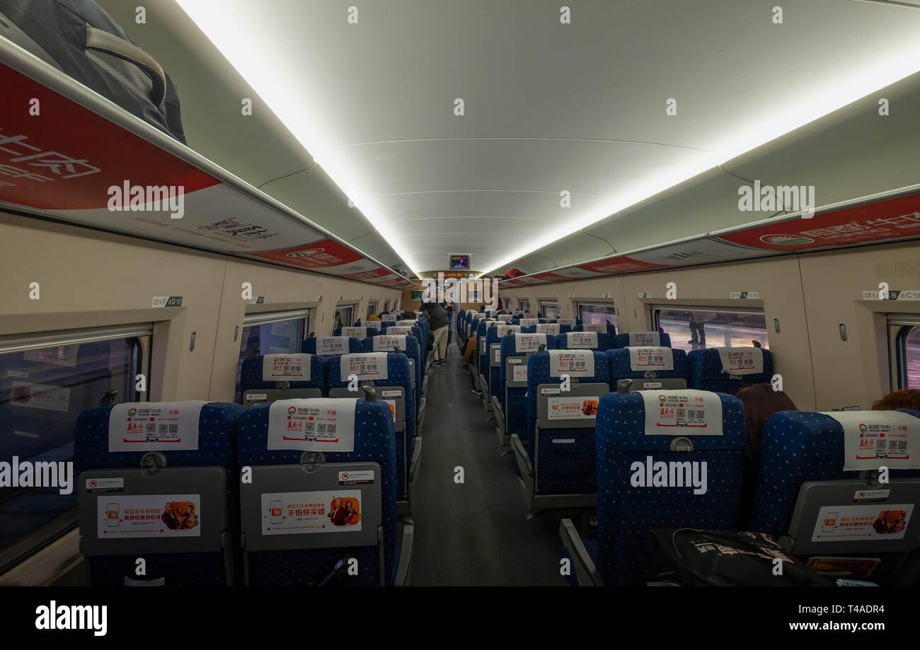 LUOYANG, HENAN/ CHINA - JAN 22, 2019: Luoyang Railway Station for high ...