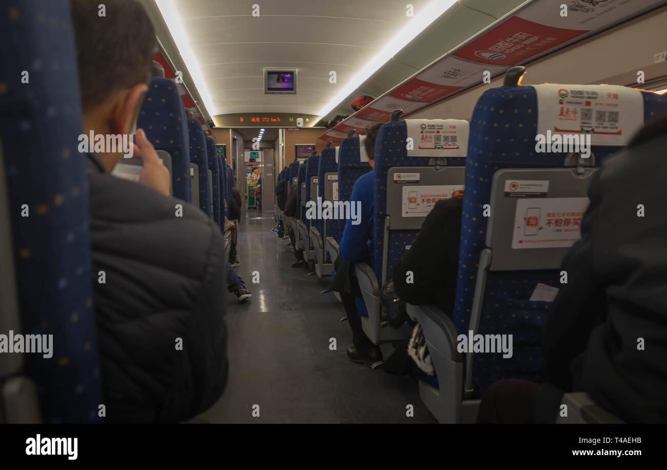 China High Speed Train Interior High Resolution Stock Photography and ...