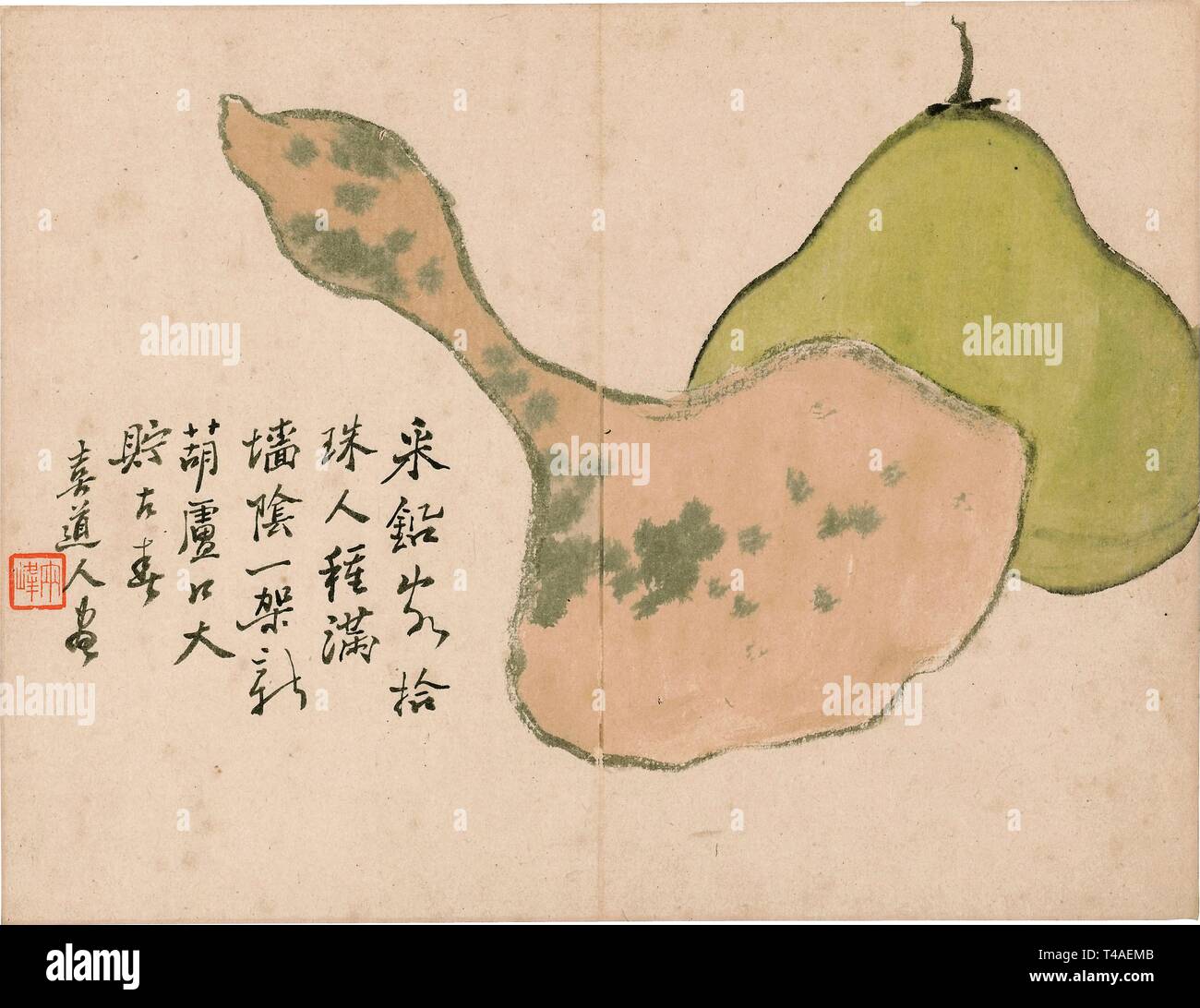 . The Luo Dynasty "Flower and Fruit Atlas" in the Qing Dynasty Stock ...
