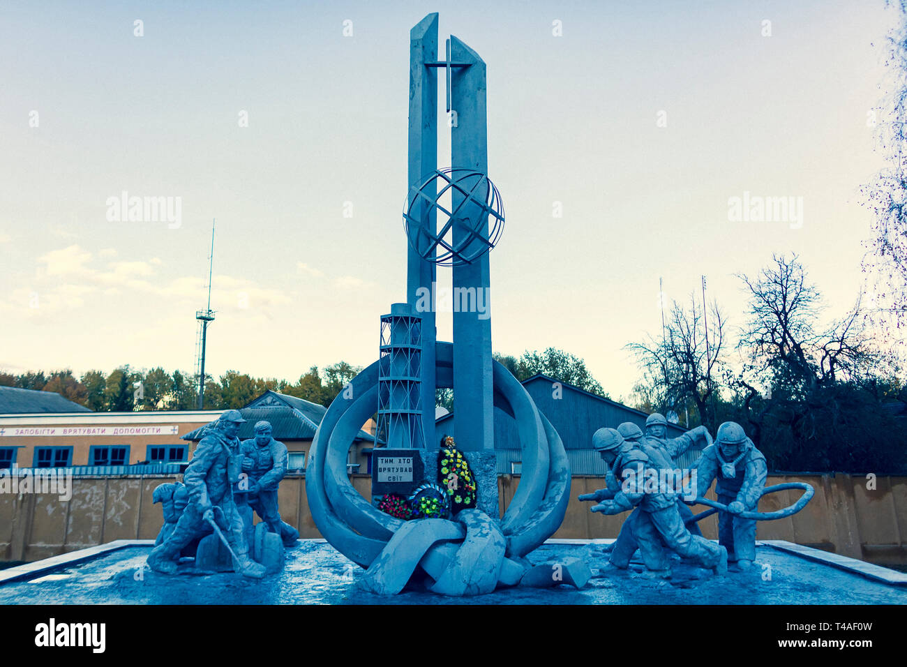 The Monument to the Chernobyl Liquidators is dedicated to firefighters ...