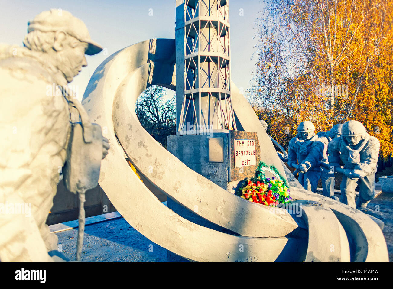 The Monument to the Chernobyl Liquidators is dedicated to firefighters ...