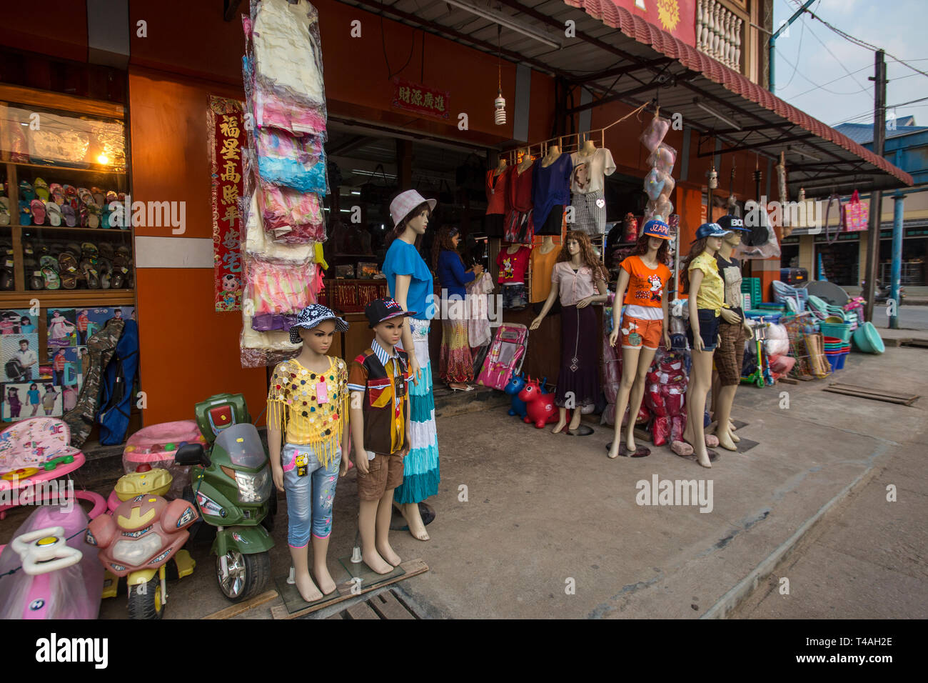 Chinese store in Yaukme, Myanmar (Burma Stock Photo - Alamy