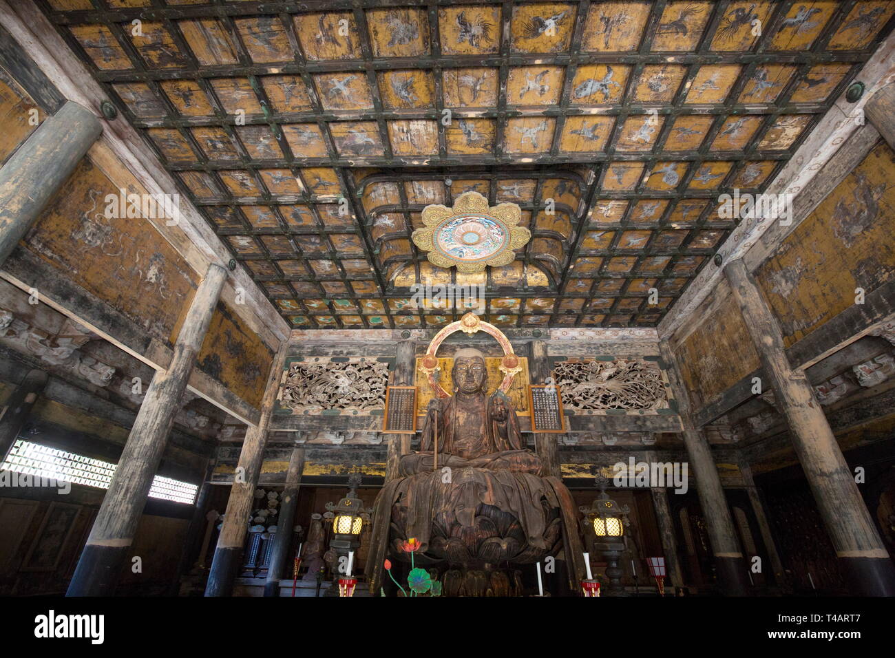 Kencho era hi-res stock photography and images - Alamy