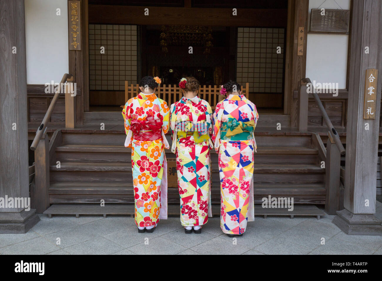 Tradition kamakura hi-res stock photography and images - Alamy