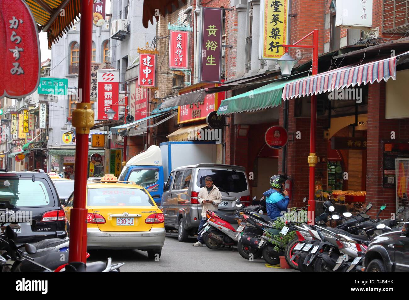 TAIPEI, TAIWAN - DECEMBER 5, 2018: People shop at Dihua Street in ...