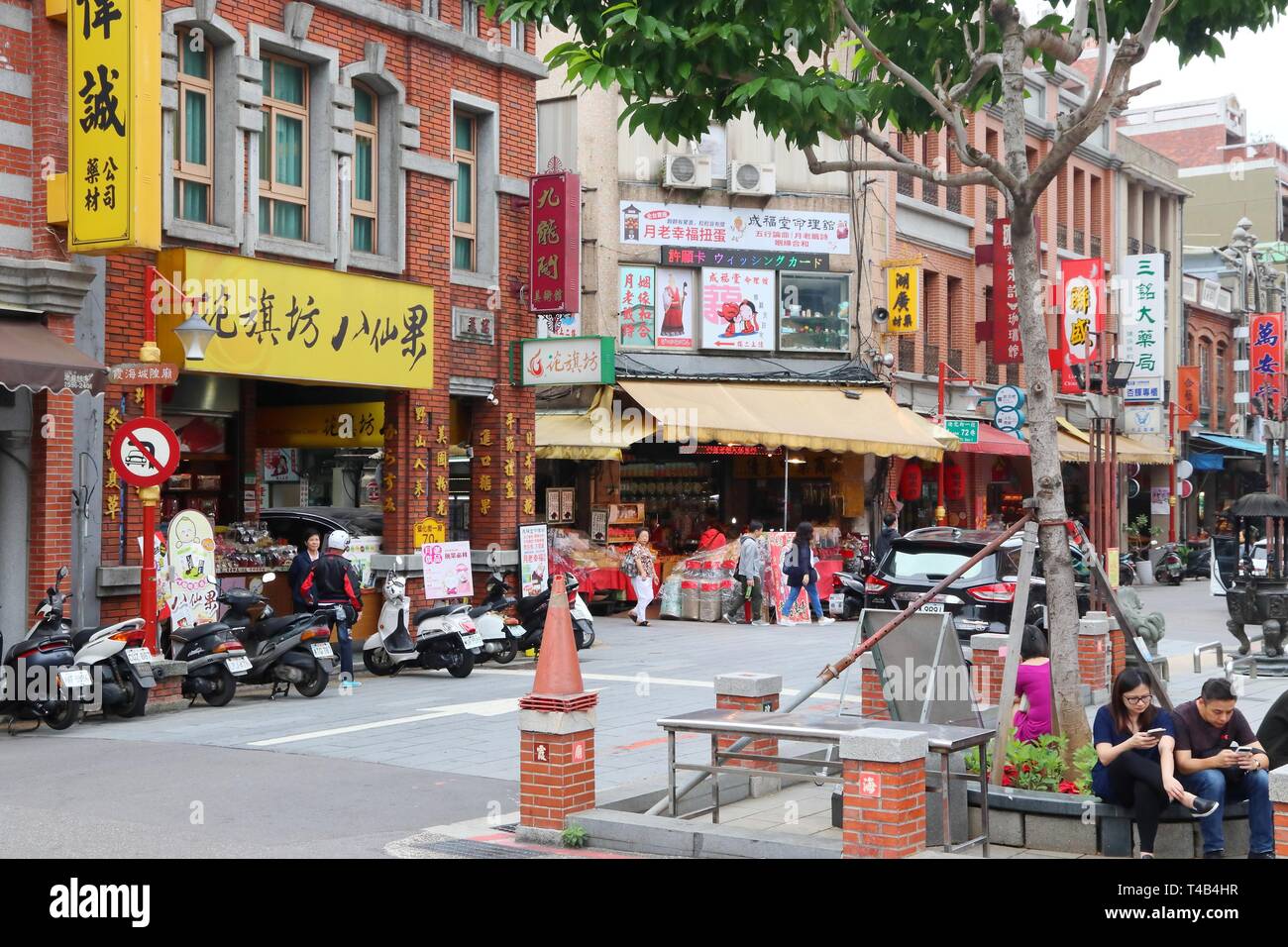 Datong district taipei hi-res stock photography and images - Alamy