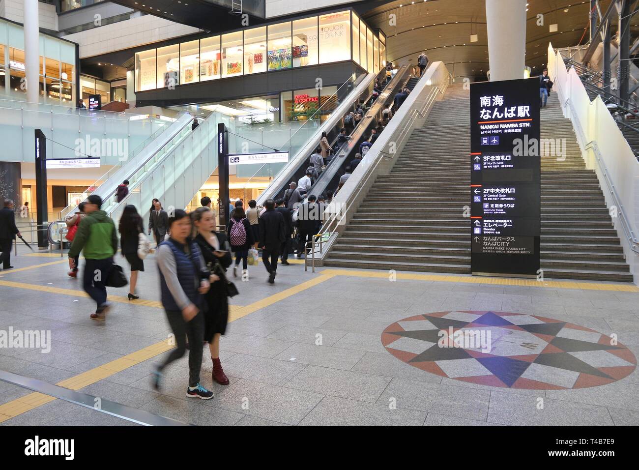 OSAKA, JAPAN - NOVEMBER 21, 2016: Passengers hurry at Nankai Namba ...