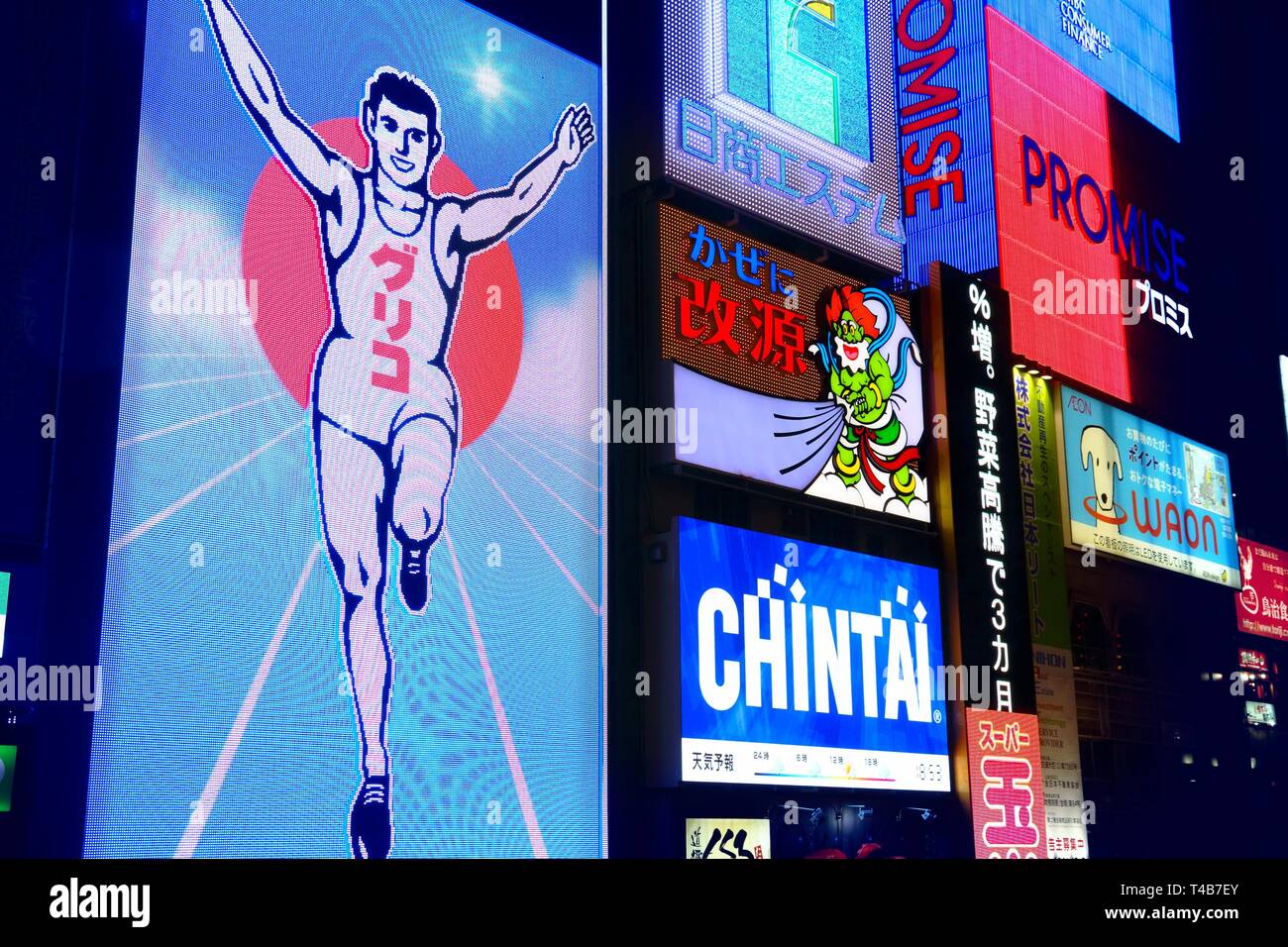 Dotonbori main street night osaka hi-res stock photography and images ...