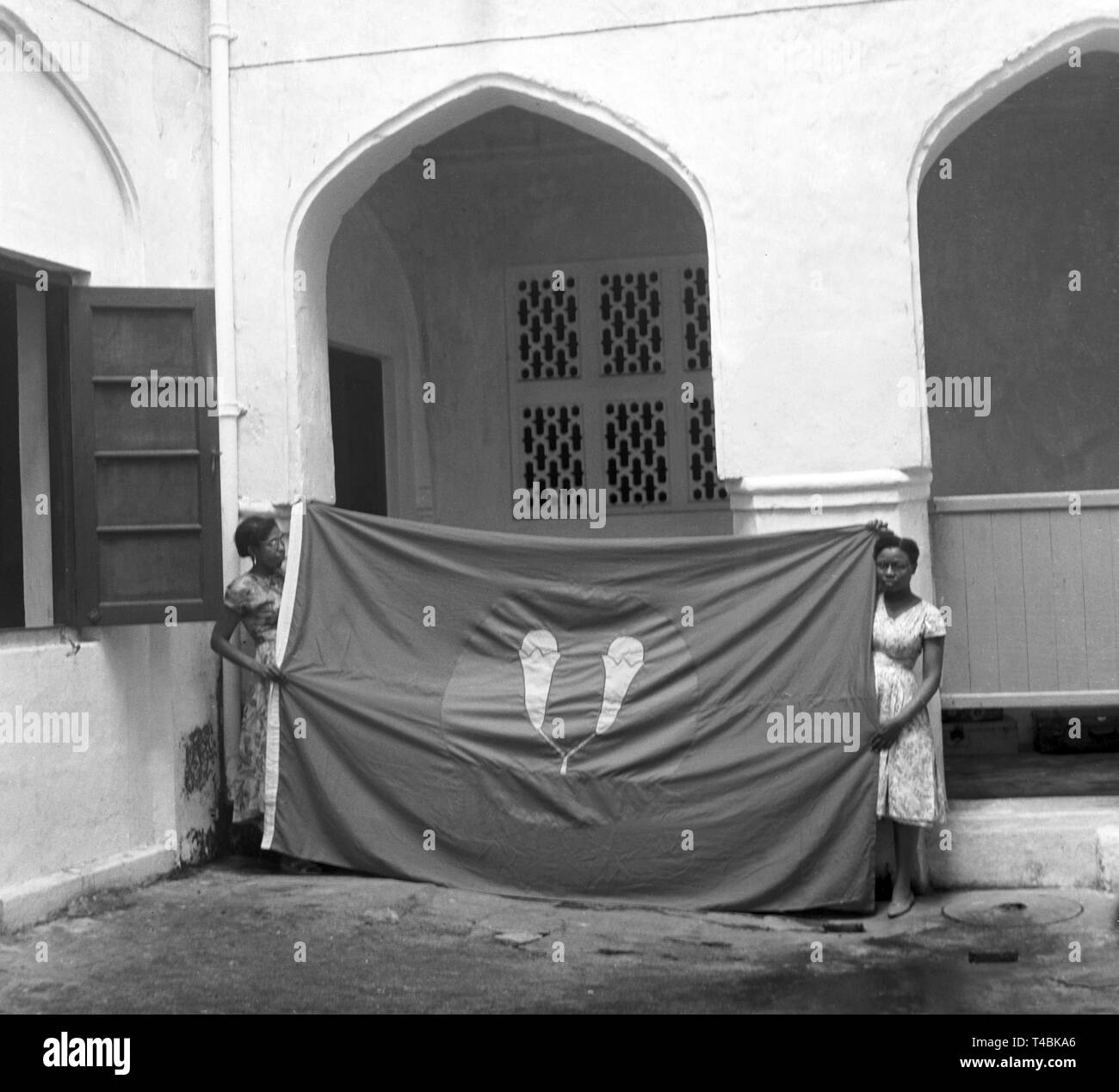 British protectorate hi-res stock photography and images - Alamy