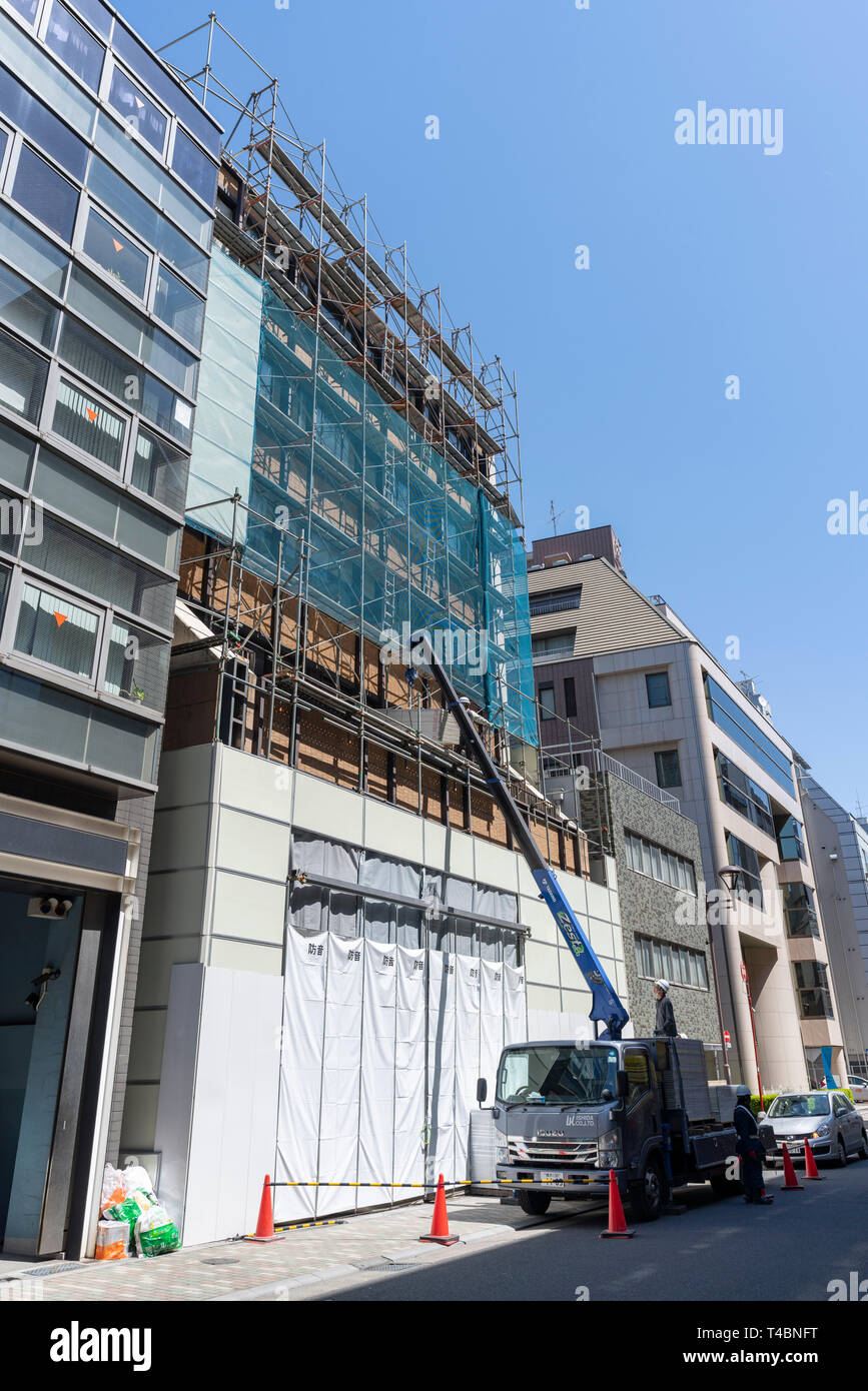 Construction site, Chiyoda-Ku, Tokyo, Japan Stock Photo - Alamy