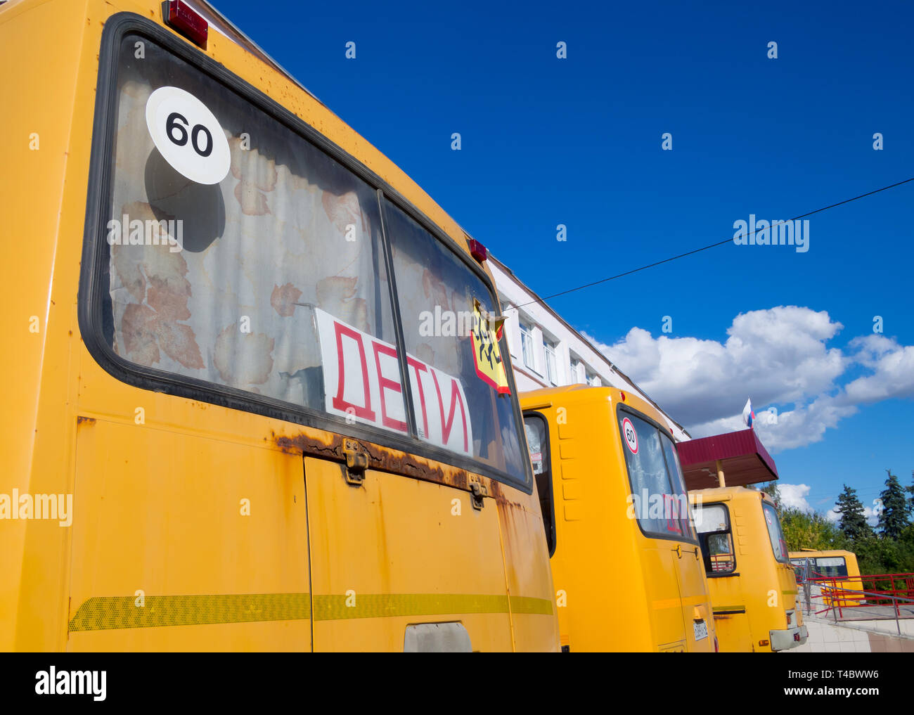 Paz 3205 hi-res stock photography and images - Alamy