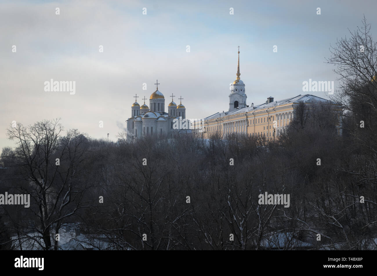 Assumption Cathedral (Uspensky sobor) in Vladimir, Russia Stock Photo ...