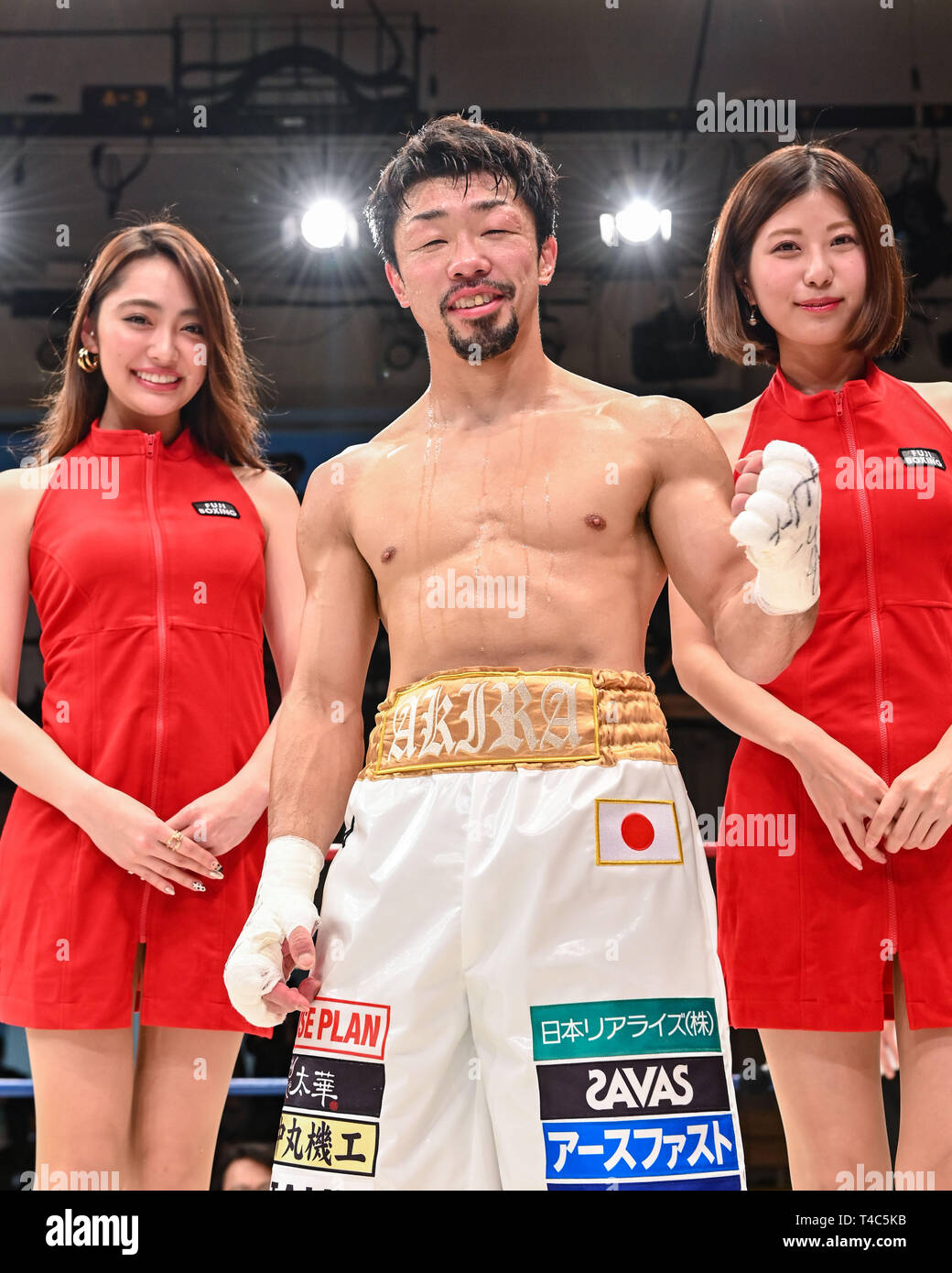 Tokyo, Japan. 8th Apr, 2019. Akira Yaegashi (JPN) Boxing : Akira ...